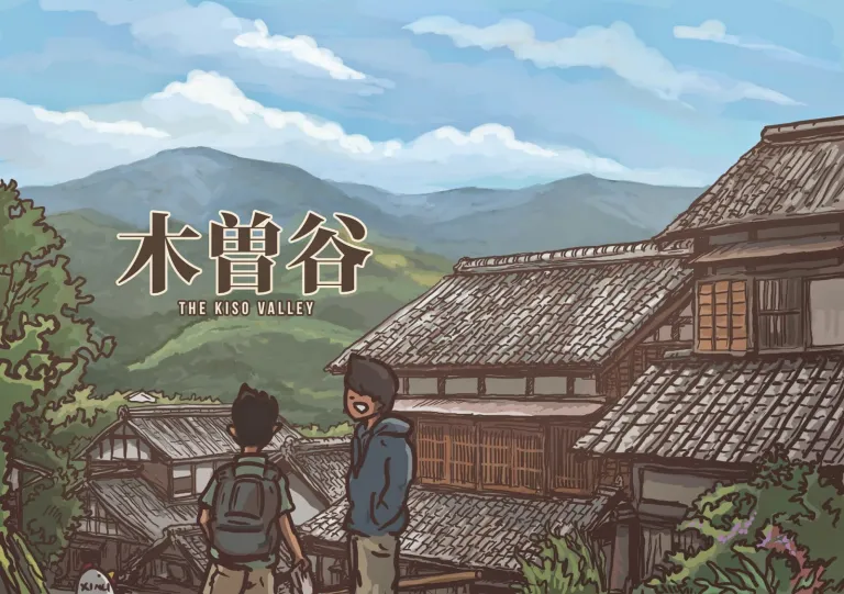 Day-trip To Central Japan's Kiso Valley: Tsumago and Magome